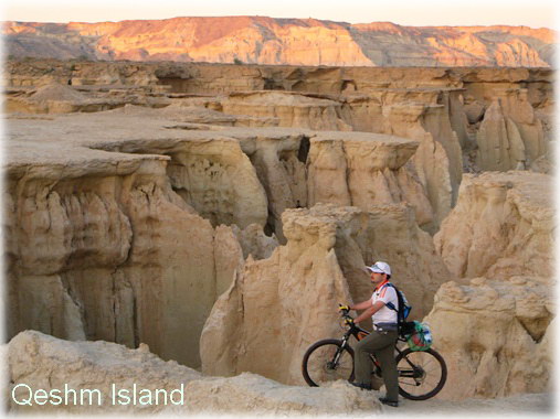 Gashta mountain bike in iran and rental bike in iran and rental car